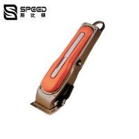 China Body Pro Hair Trimmer Easy To Select And Lock In 180 minutes for sale