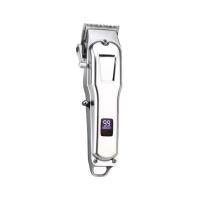 China SHC-5615 Professional Cordless Hair Clippers Full Metal Lithium Battery 2200mAh for sale