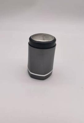 China MY211 Cordless Trimmer Men Hair Clipper Battery 200mah for sale