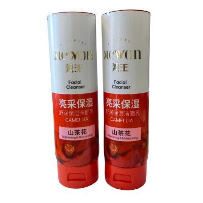 China D45mm ABL Laminated Tube With Offset Printing For Cream Tube Packaging for sale