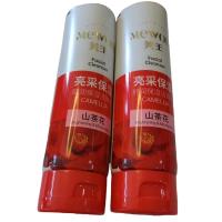 China D45mm ABL Laminated Tube With Offset Printing For Cream Tube Packaging for sale