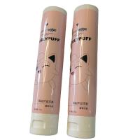 China Cosmetic Abl Tube High Barrier Laminated  D35mm 40ml 50ml 60ml 70ml 80ml 100ml for sale