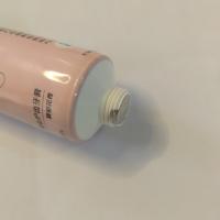 China Cosmetic Abl Tube High Barrier Laminated  D35mm 40ml 50ml 60ml 70ml 80ml 100ml for sale