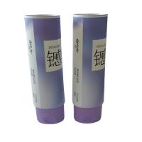 China Oval Shape ABL Cosmetic Laminated Tubes Customizable Printing D35mm for sale