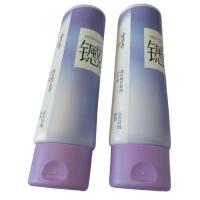 China Oval Shape ABL Cosmetic Laminated Tubes Customizable Printing D35mm for sale