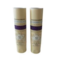 China Excellent Moisture And Oxygen Barrier ABL Laminated Tube With Flip Top Cap D30mm for sale