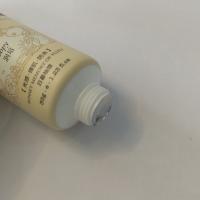 China Excellent Moisture And Oxygen Barrier ABL Laminated Tube With Flip Top Cap D30mm for sale