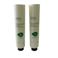 China Durable ABL Cosmetic Tube With Octagonal Cap With Aluminum Foil Layer D25mm for sale