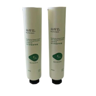 China Durable ABL Cosmetic Tube With Octagonal Cap With Aluminum Foil Layer D25mm for sale