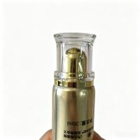China High Glossy Cosmetic Laminated Tubes D22mm Acrylic cap 50ml 60ml for sale