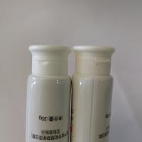 China 10ml  - 25ml D19mm ABL Tube With Flip top Cap Offering White Sheet and Silver Sheet Options for sale
