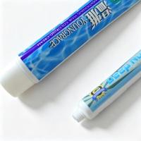 China Offset Printing PBL ABL Laminated Tube Various Volume Matte Toothpaste Tube for sale