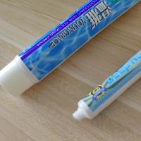 China Offset Printing PBL ABL Laminated Tube Various Volume Matte Toothpaste Tube for sale