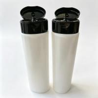 China D50mm Oval Shape Cosmetic Tube with Flip top cap for cream tube packaging for sale