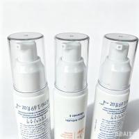 China D30m 5 layer PE Pump Tube for Cosmetic Lotion Tube packaging for sale