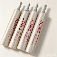 China 10ml 15ml 20ml One Time Use Empty Squeeze Tubes With Twist Off Head D19mm for sale