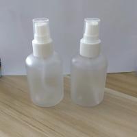 China Cosmetic Packaging 150ml Frosted PET Bottles With Pump Sprayer for lotion gel for sale
