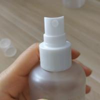 China Cosmetic Packaging 150ml Frosted PET Bottles With Pump Sprayer for lotion gel for sale