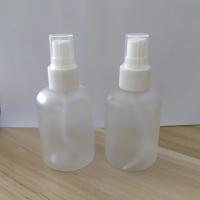 China Cosmetic Packaging 150ml Frosted PET Bottles With Pump Sprayer for lotion gel for sale