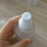 China Cosmetic Packaging 150ml Frosted PET Bottles With Pump Sprayer for lotion gel for sale
