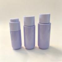 China 100ml 150ml 200ml Rotate Centre Out Lotion PET Cosmetic Bottle With OEM Service for sale