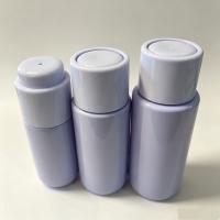 China 100ml 150ml 200ml Rotate Centre Out Lotion PET Cosmetic Bottle With OEM Service for sale