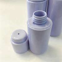 China 100ml 150ml 200ml Rotate Centre Out Lotion PET Cosmetic Bottle With OEM Service for sale