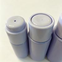 China 100ml 150ml 200ml Rotate Centre Out Lotion PET Cosmetic Bottle With OEM Service for sale