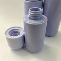 China 100ml 150ml 200ml Rotate Centre Out Lotion PET Cosmetic Bottle With OEM Service for sale