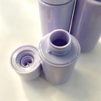 China 100ml 150ml 200ml Rotate Centre Out Lotion PET Cosmetic Bottle With OEM Service for sale