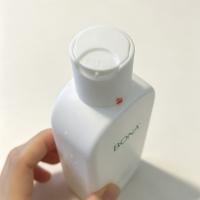 China 250ml 8oz Hdpe Cosmetic Bottle With Disc Cap Plastic Lotion Bottle for sale