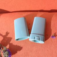 China Square 15ml Plastic PP Deodorant Bottle For Body Balm Packaging for sale