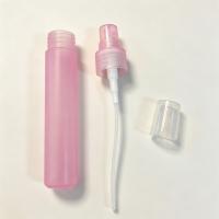 China Plastic Round 20ml Perfume Bottle PP Empty Cosmetic Spray Bottles for sale