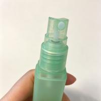 China Plastic Square 20ml Perfume PP Cosmetic Bottle Makeup Spray Bottle for sale