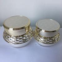 China Gold 30ml 50ml 100ml Acrylic Cosmetic Bottle PMMA Lotion Pump Bottle for sale