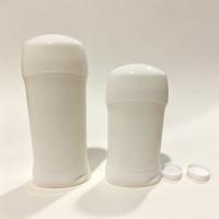 China 45ml 75ml Deodorant Bottle for Rolling Sticker Tube Packaging for sale