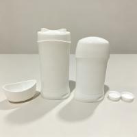 China 45ml 75ml Deodorant Bottle for Rolling Sticker Tube Packaging for sale