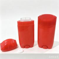 China 80ml Empty Deodorant Containers Bulk For Rolling Sticker Packaging for sale