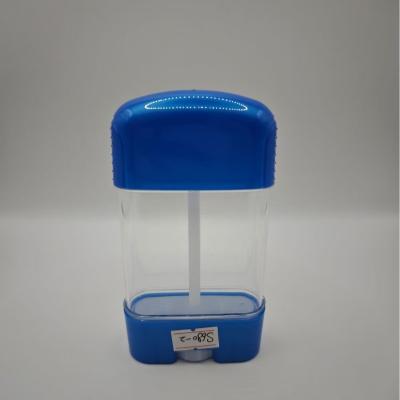 China Hot Stamping 75ml Deodorant Bottle For Gel Cosmetic Container Packaging for sale