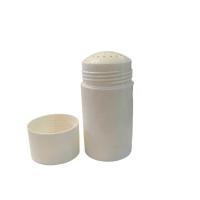 China AS Cylinder Gel Twist Up Deodorant Containers New Arrival 50g For Personal Care Packaging for sale