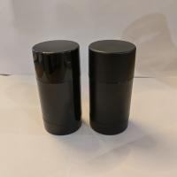 China New Arrival 30g PP Cylinder Gel Deodorant Containers Twist Up Stick For Personal Care Packaging for sale