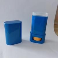 China Custom Logo Flat Shape Plastic Deodorant Twist Up Empty Containers 15g 20g for sale
