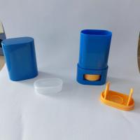 China Custom Logo Flat Shape Plastic Deodorant Twist Up Empty Containers 15g 20g for sale