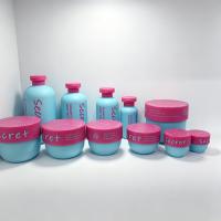 China 30g-500g Various Volumes PP Cosmetic Jars With Lids Bulk Silk Screen Printing for sale