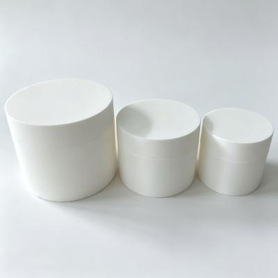China 50g 100g 200g PP Cosmetic Jar For Body Cream & Face Cream Packaging for sale