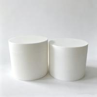 China 50g 100g 200g PP Cosmetic Jar For Body Cream & Face Cream Packaging for sale