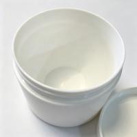 China 50g 100g 200g PP Cosmetic Jar For Body Cream & Face Cream Packaging for sale
