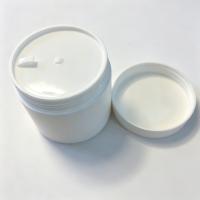 China 50g 100g 200g PP Cosmetic Jar For Body Cream & Face Cream Packaging for sale