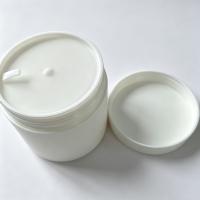 China 50g 100g 200g PP Cosmetic Jar For Body Cream & Face Cream Packaging for sale
