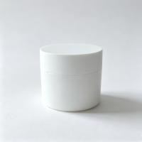China 50g 100g 200g PP Cosmetic Jar For Body Cream & Face Cream Packaging for sale